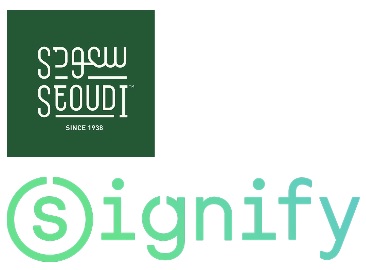 Seoudi Supermarket erhält 2.000 Leuchten aus dem 3D-Drucker